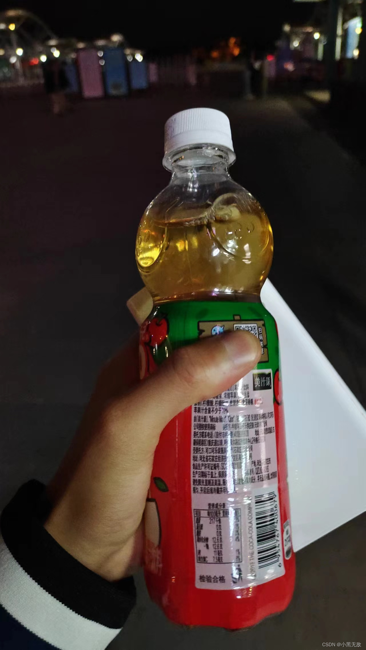 小黑打算最后一轮健身课收尾,广州马拉松没中签有些沮丧,参加仰山跑跟着大神跑了三圈十分酸爽,上午参加开幕式彩排,下午拔河比赛友谊赛准备训练广播操