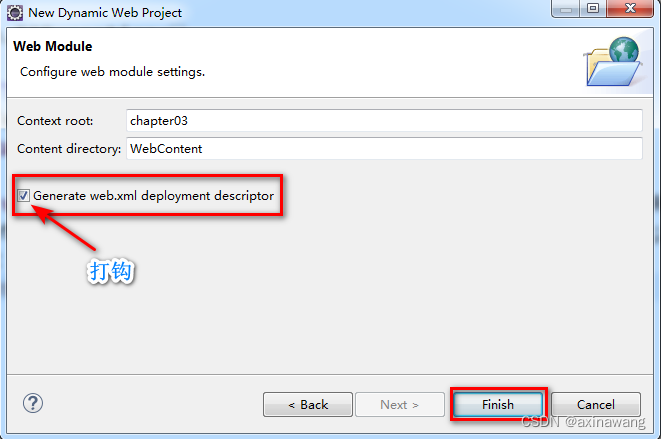 使用Eclipse工具开发Servlet – 源码巴士