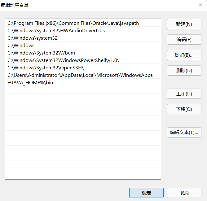2022年最新版java 8（jdk1.8u321）下载及安装_java1.8.0下载-CSDN博客