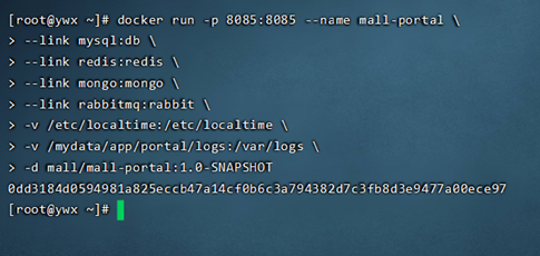 mall在linux环境下的部署（基于docker容器）_mall项目部署liunx-CSDN博客