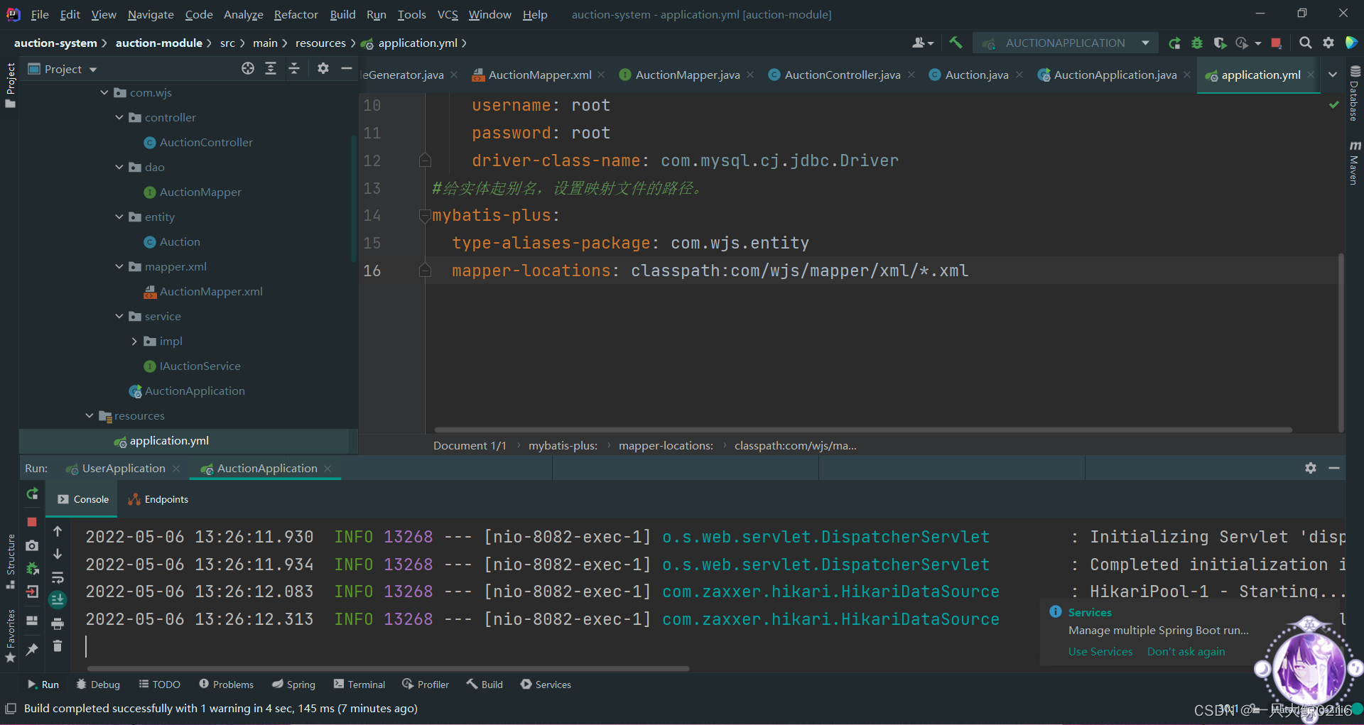 第1个MyBatisPlus程序以及代码生成器一键生成代码_com/baomidou/mybatisplus/core/toolkit/stringutils-CSDN博客