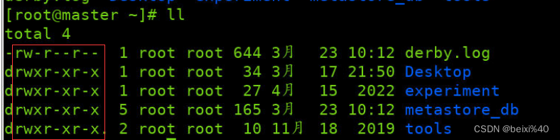 【linux】管理linux文件权限属性介绍linux Ll权限 Csdn博客 