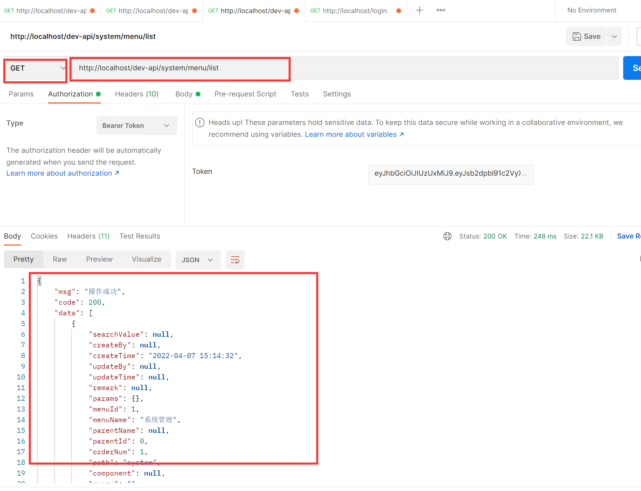 postman登录验证问题_sign in from your browser to continue-CSDN博客