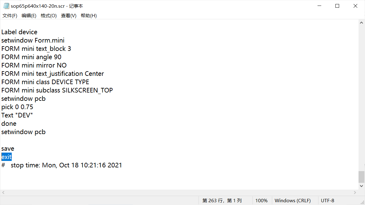 cadence 17.4 + LP Wizard 10.5-CSDN博客