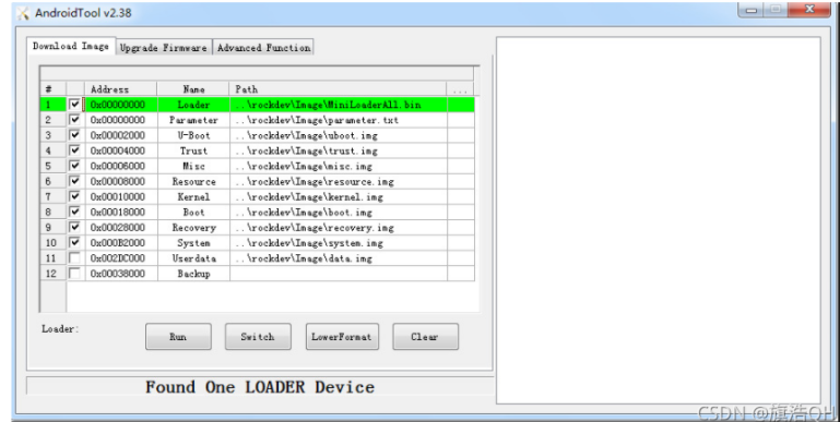 Android系统10 RK3399 init进程启动(九) u-boot修改，单独编译和烧录_sddisktool-CSDN博客