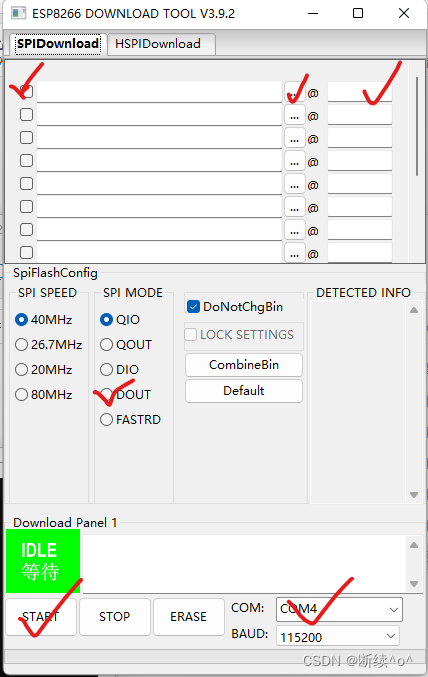 正点原子8266烧写mqtt固件正点原子esp8266d刷入mqtt固件 Csdn博客 7141