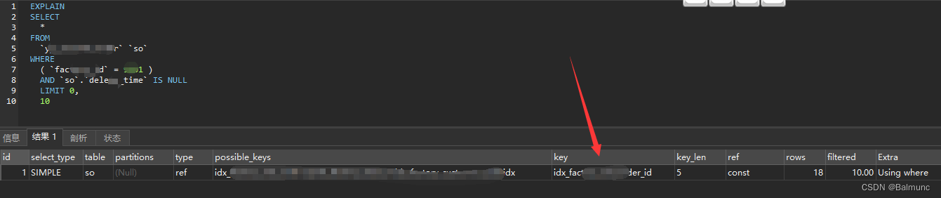 [mysql]查询不加order By的时候默认排序规则 Mysql 不用order By实现排序 Csdn博客