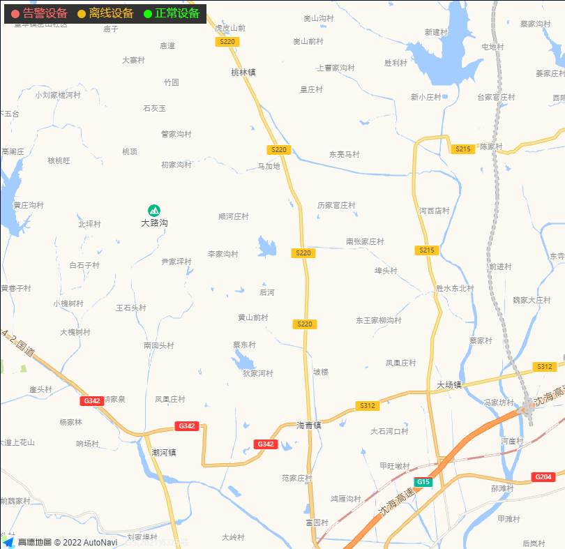 vue + 高德地图 + 图例_高德地图图例-CSDN博客