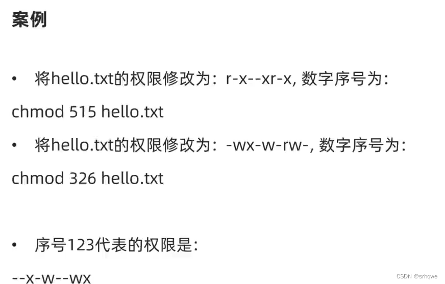 Linux 命令chmod修改文件、文件夹权限详解。 Linux Chmod 751 Csdn博客