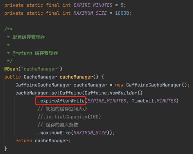 Caffeine缓存不刷新问题caffeine不生效 Csdn博客 