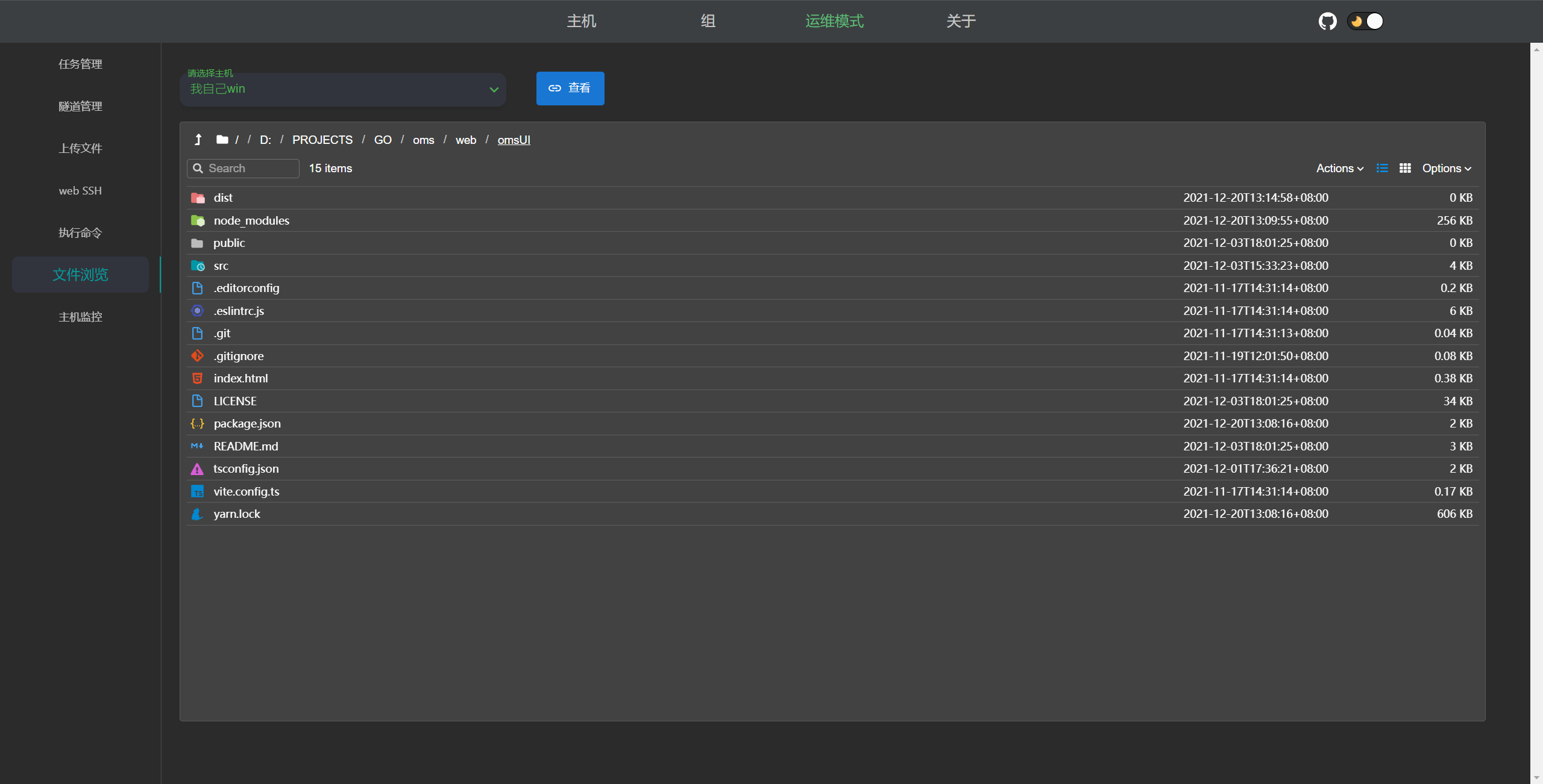 react项目实现预览markdown，以及代码高亮_react-syntax-highlighter-CSDN博客