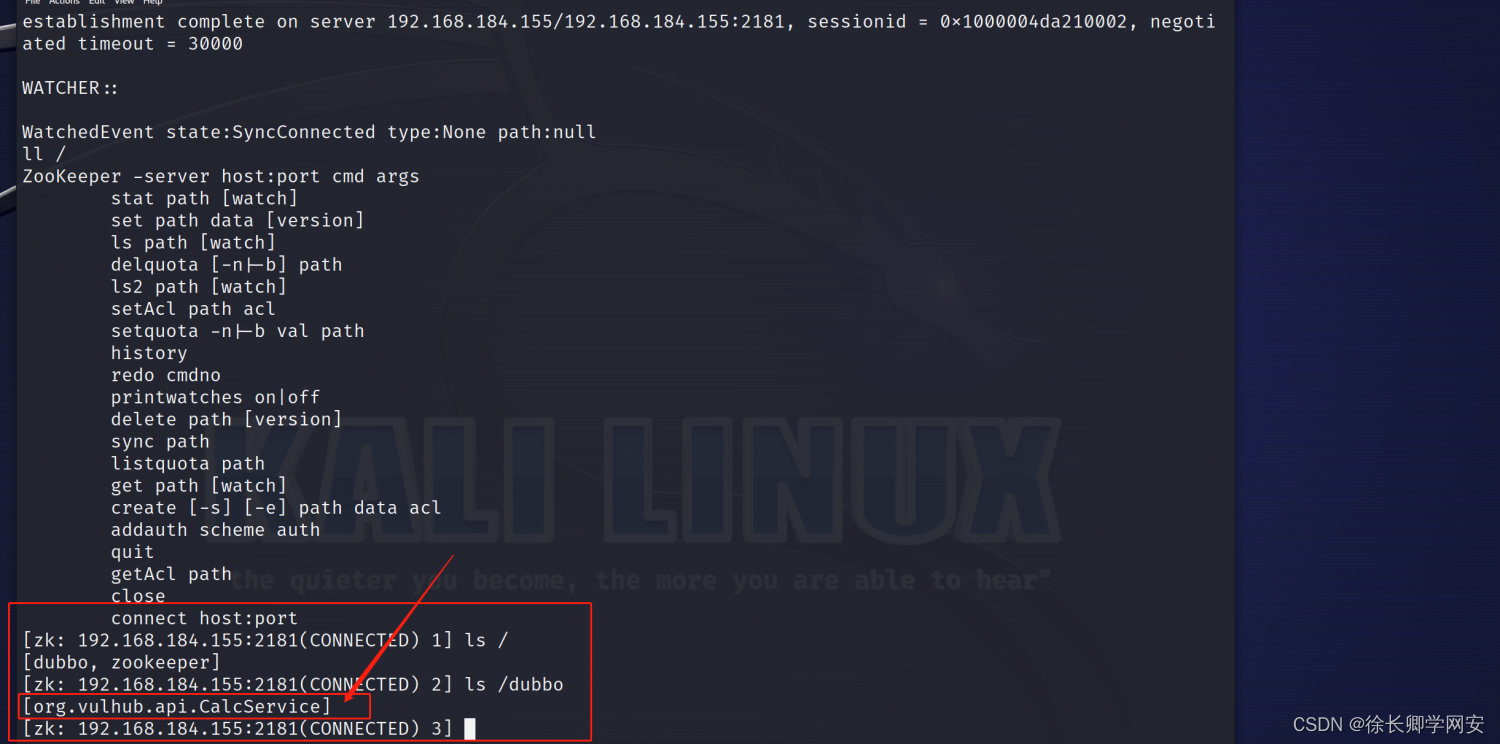 Apache Dubbo(CVE-2019-17564) Java反序列化漏洞复现笔记（最详细版本）-CSDN博客