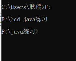 创建并运行第一个Java程序_如何创建第一个java程序并执行-CSDN博客