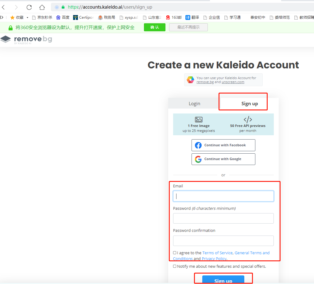 【Python】自动抠图换背景_python自动识别图片人物并抠出来合成到背景图-CSDN博客