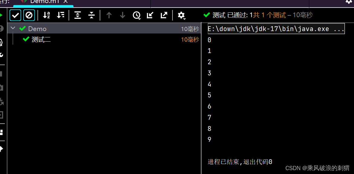 Junit5测试平台 单元测试单元测试平台 Csdn博客 0884