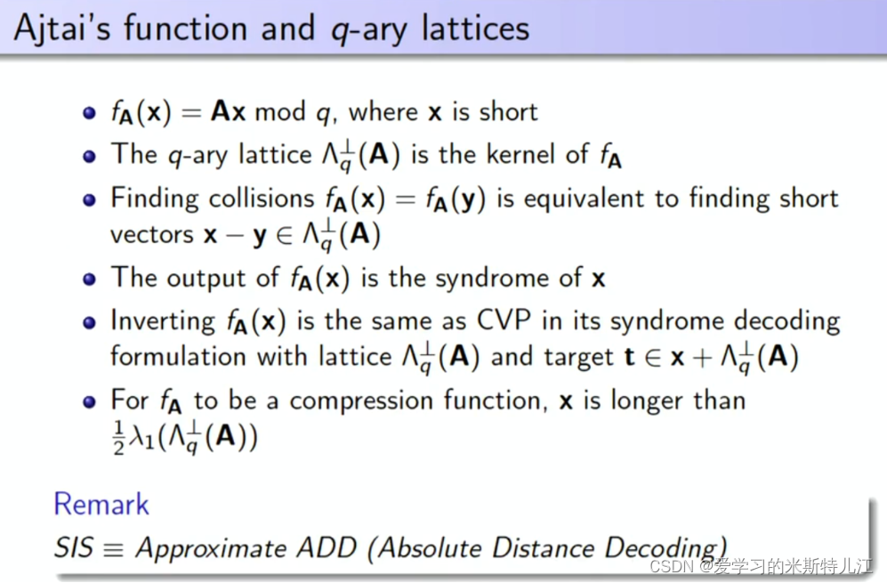 lattice cryptography基础——格密码学前置知识_q-ary lattice-CSDN博客