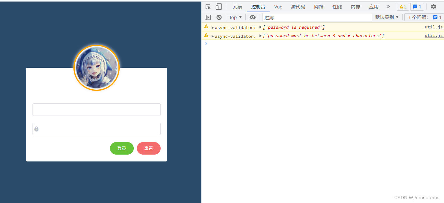 Vue_shop学习12：登录组件的表单的数据重置_this.$refs.loginformref.resetfields()-CSDN博客