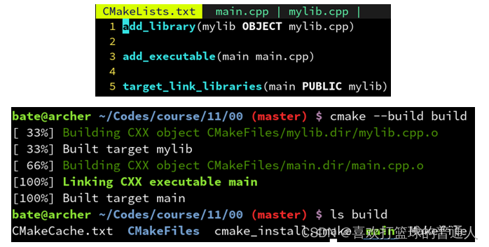 现代CMake高级教程-CSDN博客