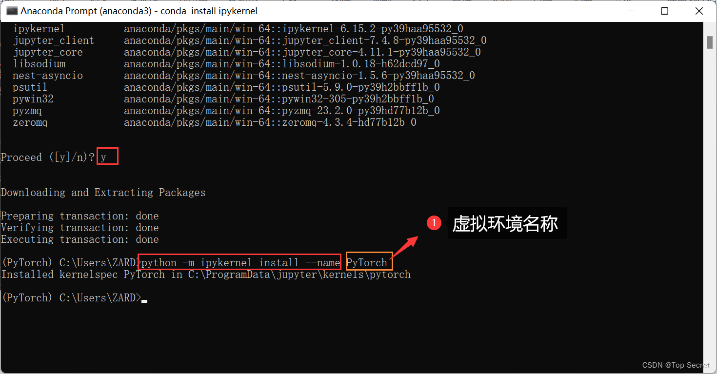 jupyter notebook使用envs环境-(jupyter环境切换)-ImportError: cannot import name ‘PILLOW_VERSION‘ from ...