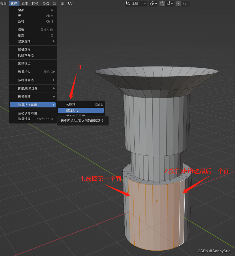 blender基础入门 / 操作快捷键_blender隔离模式快捷键-CSDN博客