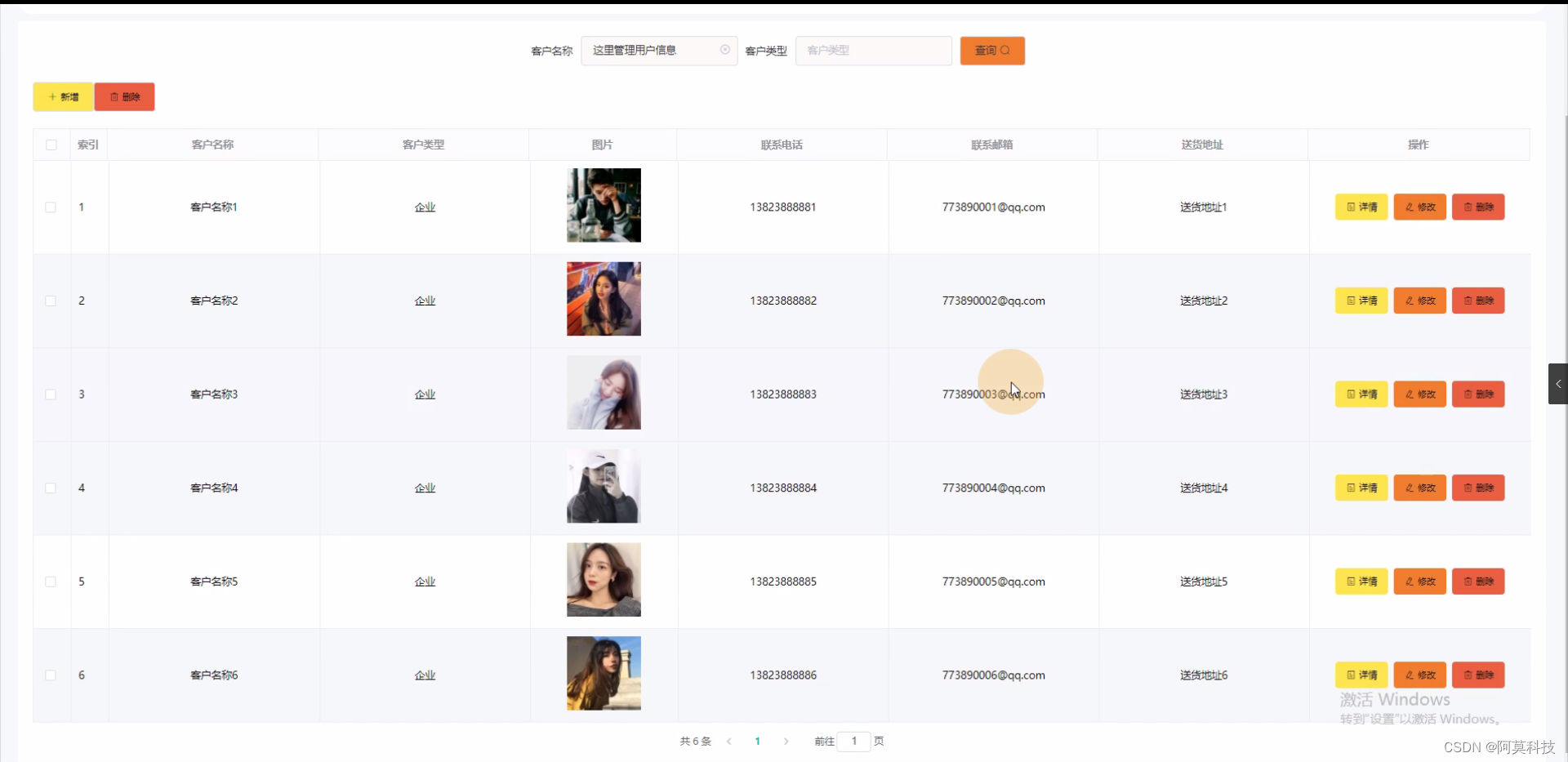 2023最新SSM计算机毕业设计选题大全（附源码+LW）之java基于的药护到家系统1z4ia_JAVA程序设计的博客-CSDN博客
