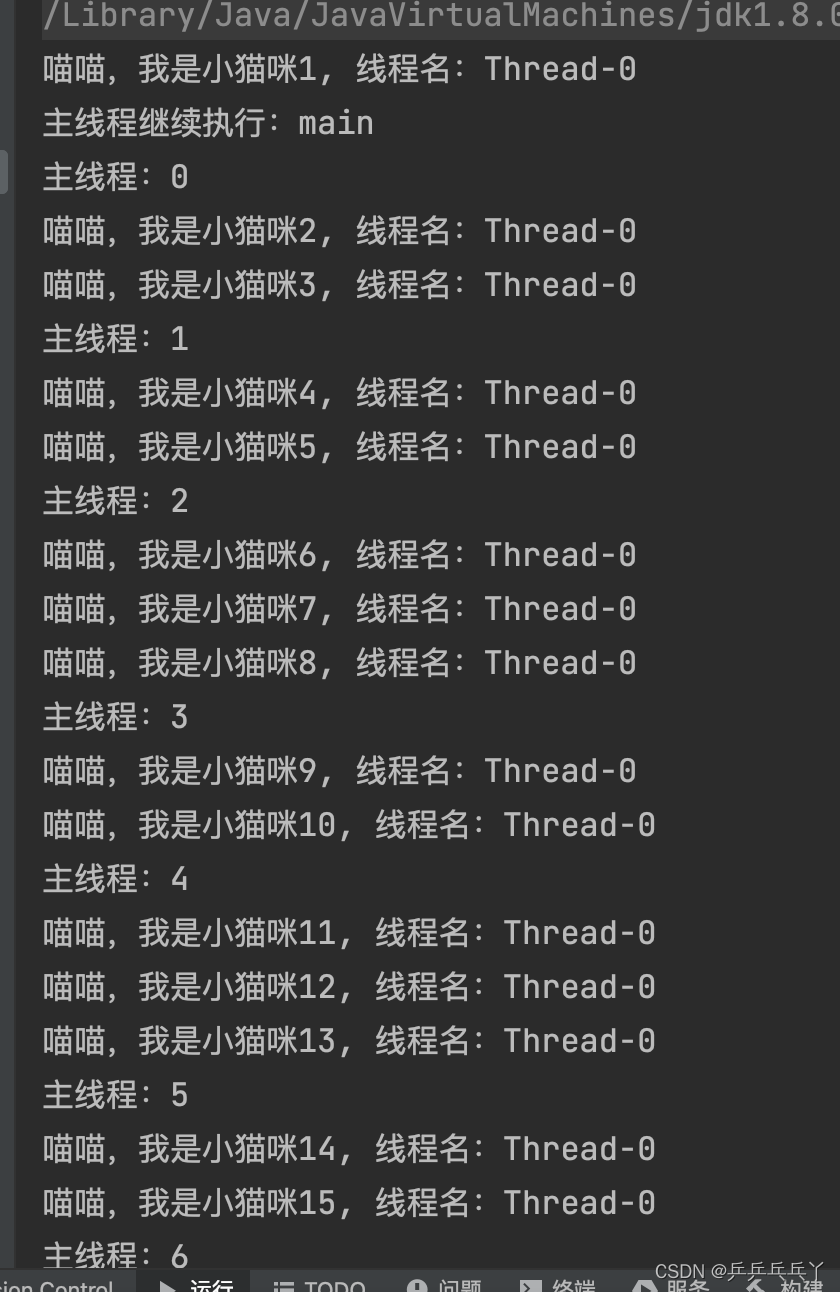 Java 线程与线程池详解 什么时候用线程 什么时候用线程池 Csdn博客