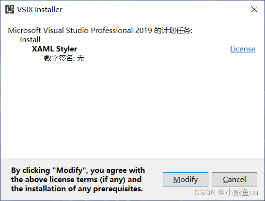 Wpf Xaml格式化工具 Xaml External Configuration File Csdn博客