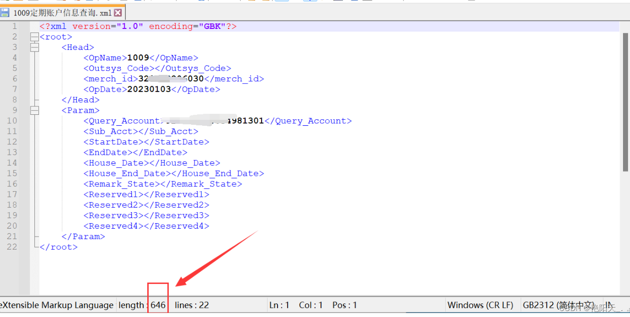 银行前置机接口访问_怎么从前置机获取数据-CSDN博客