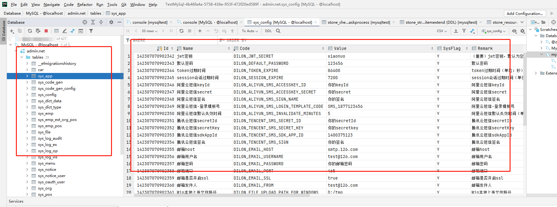 Rider使用Entity FrameWork Core 添加 DbMigration_crist5的博客-CSDN博客