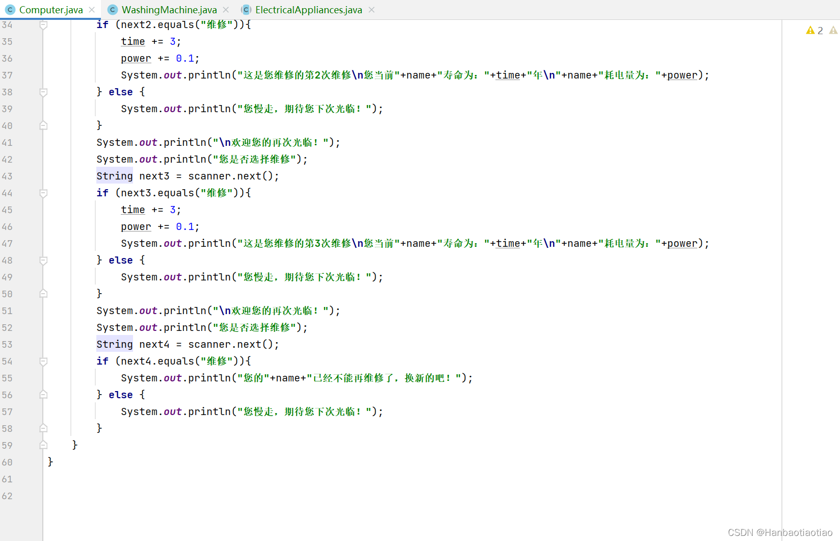 Java接口,多态,异常java 接口存在实现时执行不存在时不执行 Csdn博客