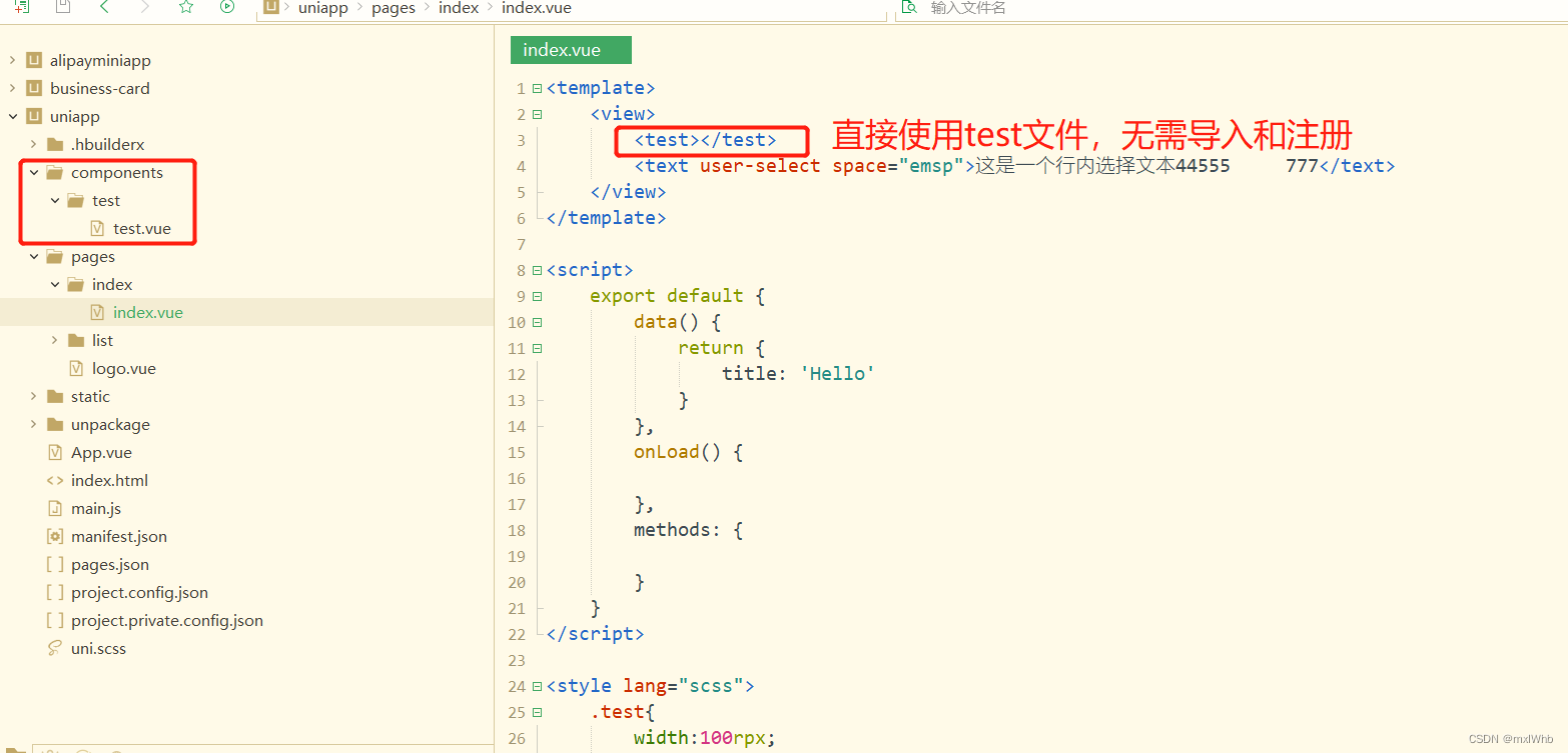 Uniapp 小程序公共组件引用,无需导入和注册,直接使用uniapp公共组件 Csdn博客