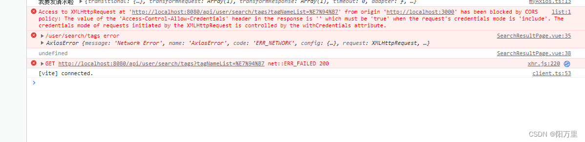 Spring @CrossOrigin不起作用_@crossorigin 不起作用-CSDN博客