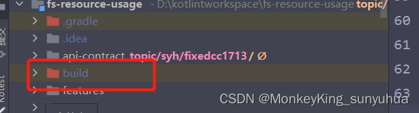 IDEA 无法保存设置 源根 D:XXXX在模块XXX中重复_source root is duplicated in module-CSDN博客
