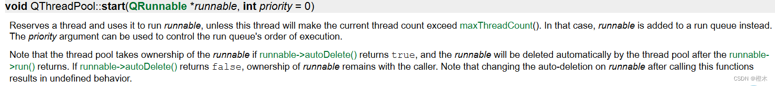 QT学习记录（三）如何终止QThreadPool内线程以及反馈后台线程任务完成提示_qthreadpool结束所有线程-CSDN博客