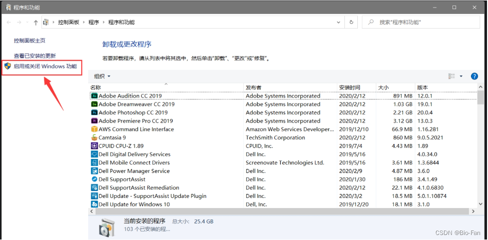 生信基础-wsl+conda+mamba_miniforge3下载-CSDN博客