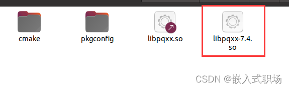 【构建依赖库】libpqxx 库安装及使用_libpqxx下载-CSDN博客