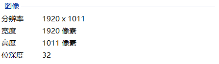 【PyTorch】torchvision.transforms.ToPILImage 与图像分辨率-CSDN博客