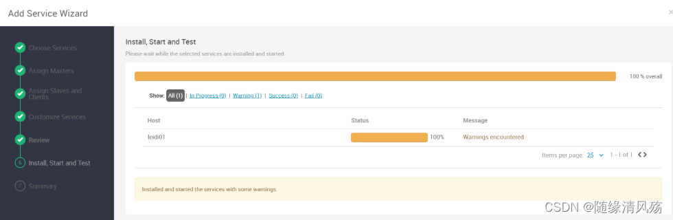 第三章 Ambari二次开发之集成Flink安装教程（开源版本DEMO）_ambari集成flink-CSDN博客