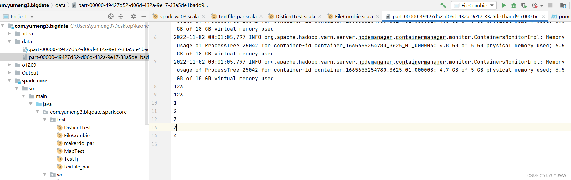 spark小文件合并_spark 小文件合并-CSDN博客