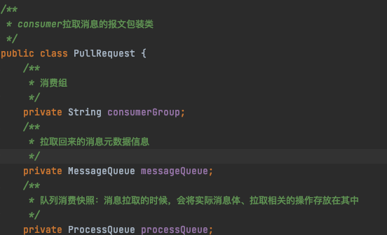 RocketMQ源码解析：ProcessQueue的作用-CSDN博客