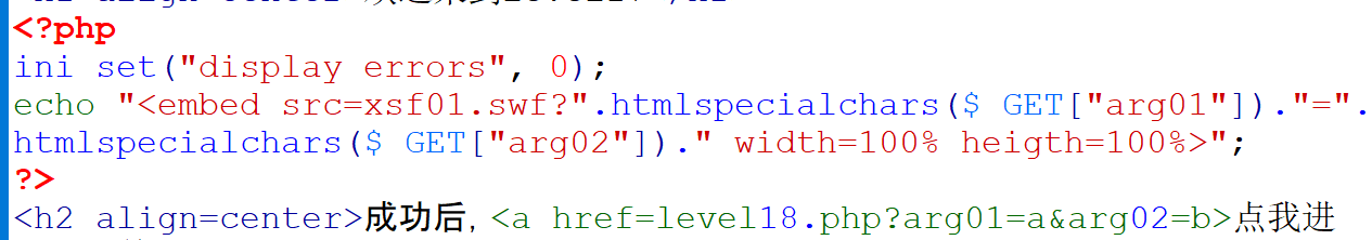 WEB漏洞-XSS跨站之代码绕过与httpOnly绕过_@type 编码绕过-CSDN博客