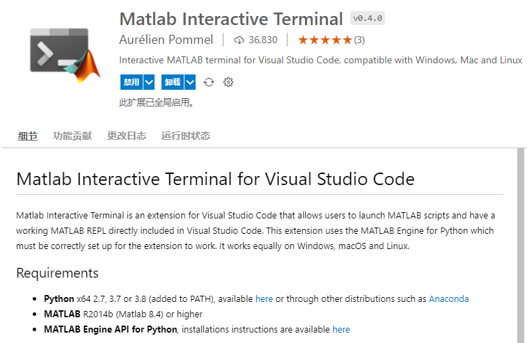 【MATLAB+VScode】VScode运行MATLAB_vscode matlab-CSDN博客