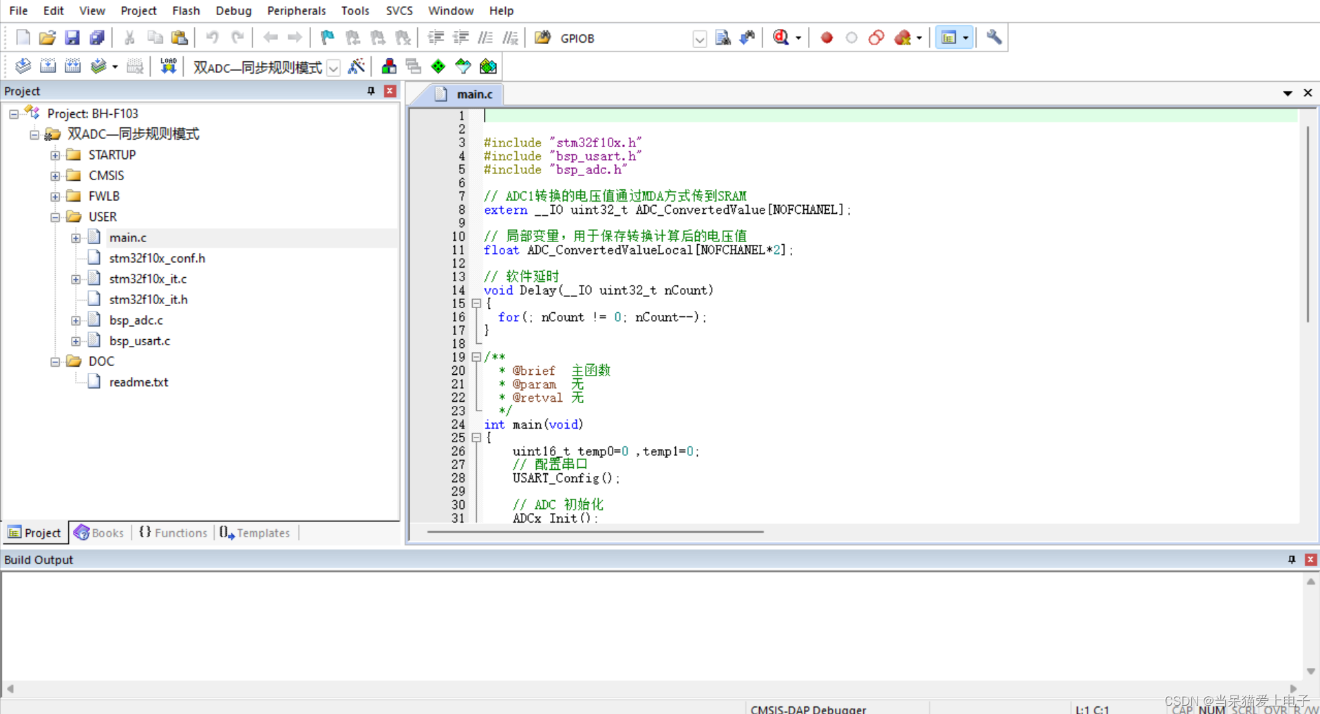 STM32学习之 keil 界面模糊的解决_keil界面字体模糊-CSDN博客