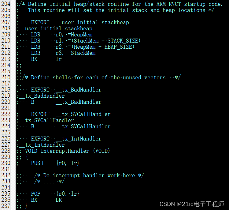 基于APM32F4的Azure RTOS ThreadX 移植过程分享（基于AC5）_rt-thread iec60730-CSDN博客