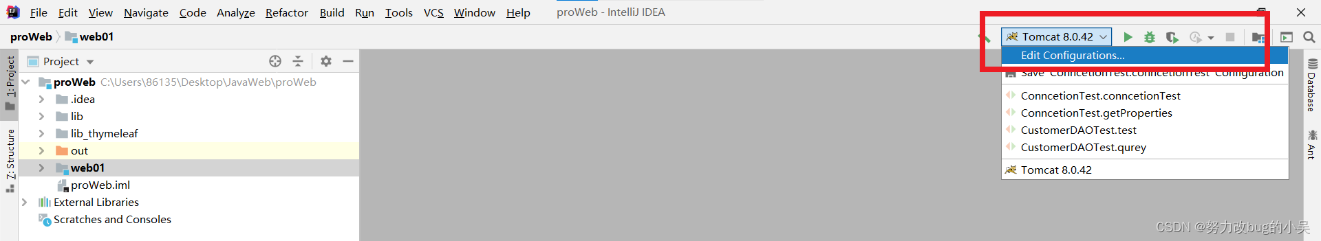 tomcat运行html页面出现空白页现象_tomcat运行后跳转空白-CSDN博客