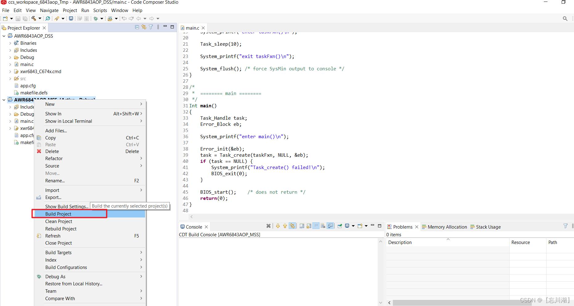使用ccs12创建一个毫米波雷达的工程并调试awr6843aopccs12使用教程 Csdn博客