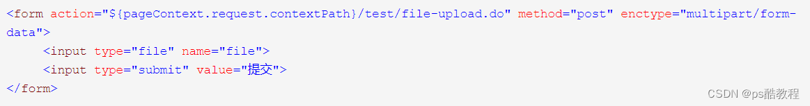 文件上传解析器MultipartResolver-CSDN博客