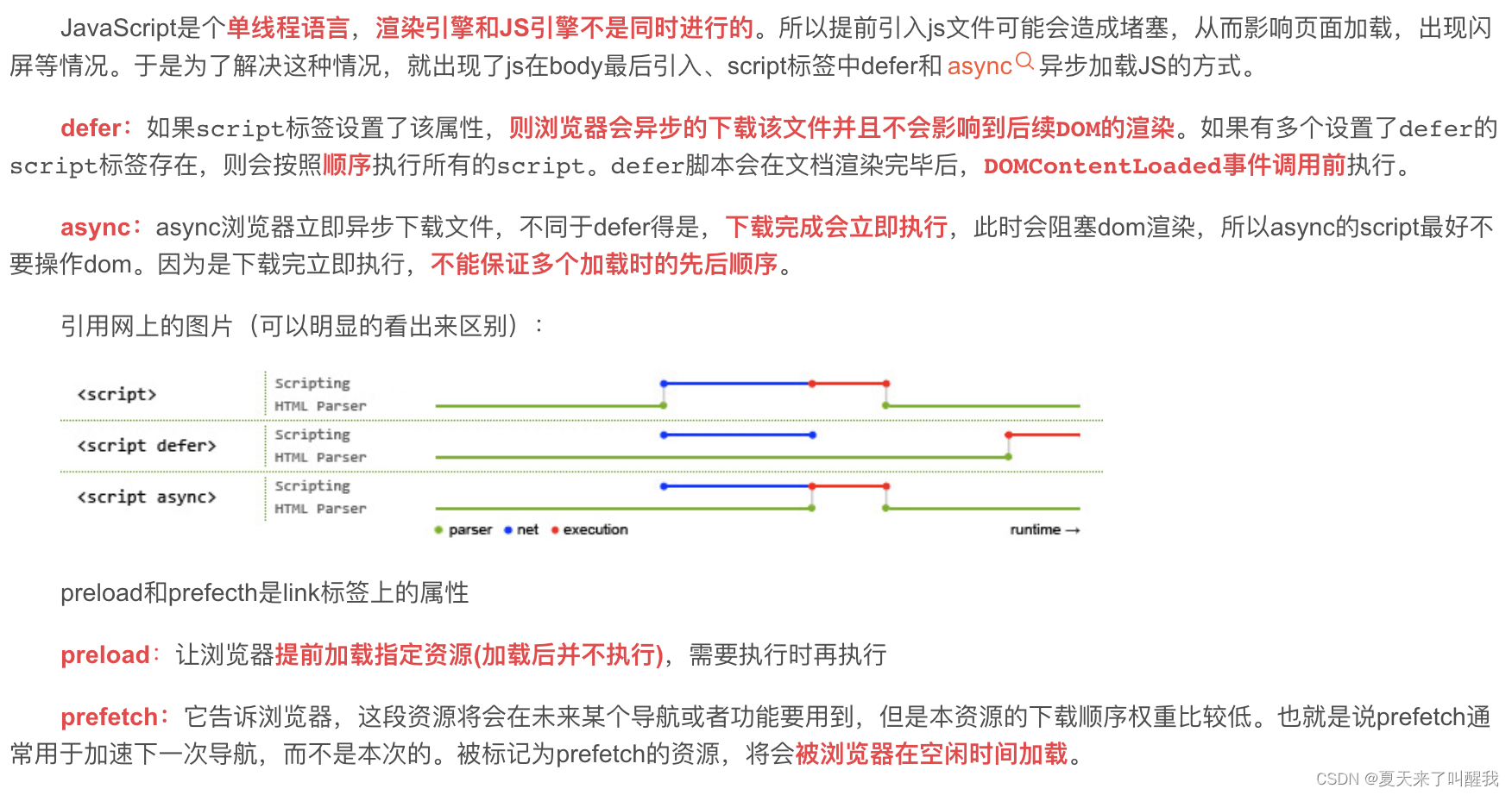 webpack_configurewebpack rules-CSDN博客