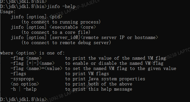 JVM常见命令之jinfo_jfino指令-CSDN博客