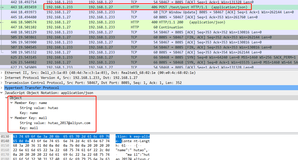 Java抓包分析三（基于jnetpcap进行抓包）——抓取Http请求数据包-CSDN博客